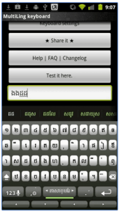 15 Best Free Keyboard apps for android to type smart