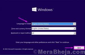 Fix BSOD Error code 0xc0000225 in Windows 10/11 (Solved)