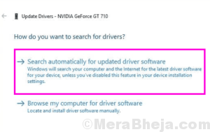 [Solved] Fix Display Driver Failed To Start Windows 10 / 11 Error