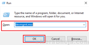 Realtek Network Controller was not found in Windows 10/11 Fix