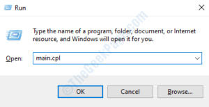 How to fix Power management tab missing in Windows 10 / 11