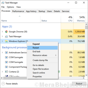 Fix white Blank Search result in Windows 10/11