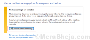 How to Enable / Disable DLNA server on your Windows 10/11