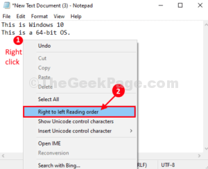 Top 5 hidden Features of Notepad in Windows 10 / 11