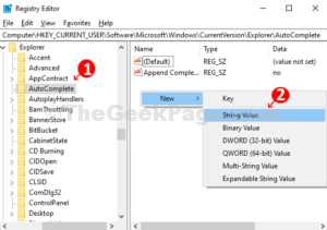 Turn off Auto Complete suggestions in File Explorer of Windows 10/11