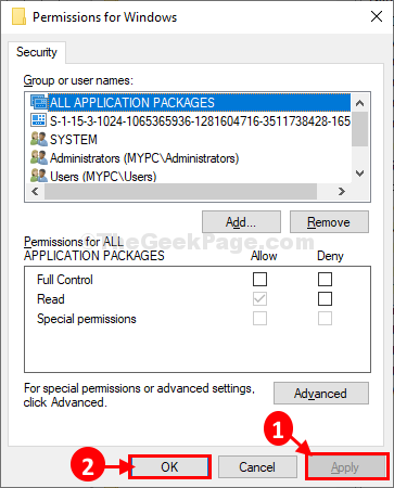 Fix Explorer.exe blank message on startup in Windows 10 / 11