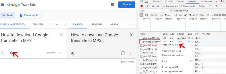 Convert Text to mp3 using Google translate easily