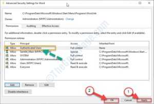 Fix- This File Is Used By Another Application Or User problem in ...