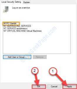 Fix- The service did not start due to logon failure Error Code-1069