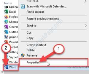 Fix- This File Is Used By Another Application Or User problem in ...