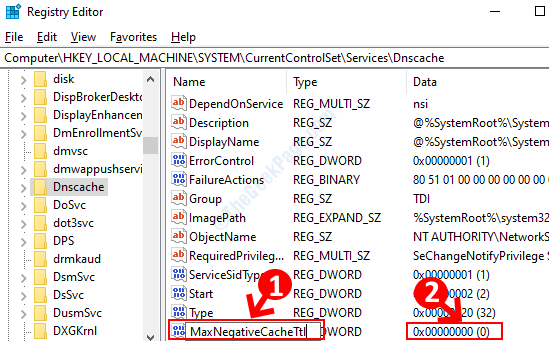 Windows Firewall Can’t Recognize a Domain Network in Windows 10 Fix