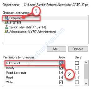 The installer has insufficient privileges to access Fix in Windows 11 / 10