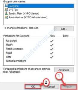 The installer has insufficient privileges to access Fix in Windows 11 / 10