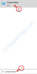 Java install or update did not complete Error code 1603