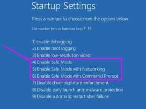 What is ACPI BIOS Error In Windows 10 / 11 and How to Fix It
