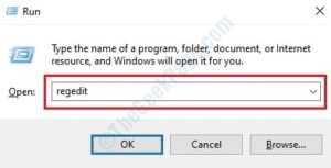 How to Rename the User folder in Windows 10 , 11