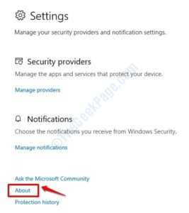 How To Update Windows Defender Offline Manually