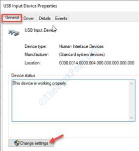 How to fix Power management tab missing in Windows 10 / 11