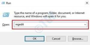 How to fix White bar at the top in File Explorer in Windows 10 / 11