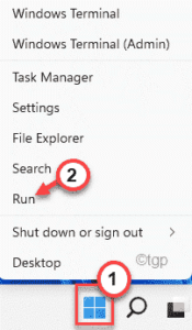 How to see Update History in Windows 11 & 10