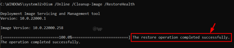 How To Use DISM.exe To Repair Component Store Corruption in Windows 11