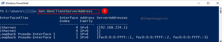 How to View DNS in Windows 11