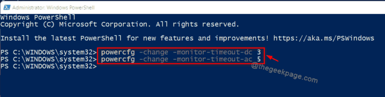 How to change Screen Turn-Off Timeout time in Windows 11