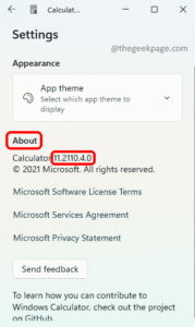 How to Find the Version Number of Applications Installed on Windows 11