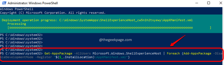 How to Re-register or Re-install the Start Menu on Windows 11, 10