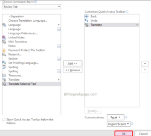 how to use Translate feature in Onenote