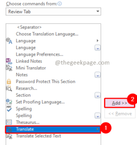 how to use Translate feature in Onenote