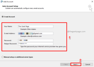 Outlook Stuck on the Loading Profile Problem : Best Solution