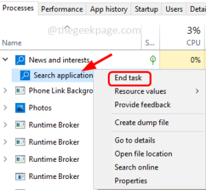 Feeds Or Search Application Task Manager Using All Of The RAM