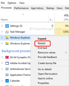 Cannot Empty Recycle Bin In Windows 10 [Solved]