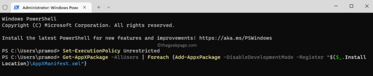 How to Fix Windows Security at a Glance Blank Page in Windows 11/10
