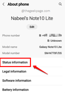 How to Find the IP Address of your Android Device Quickly
