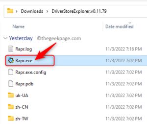 How to Fix Core Isolation Incompatible Driver Issue in Windows 11 / 10