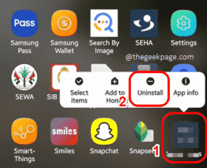 How To Stop full screen Pop-Up Ads On your Android Phone