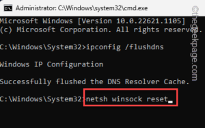 A Firewall may be blocking Spotify issue in Windows 11/10