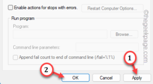 Routing and Remote Access Service (RRAS) not starting Fix