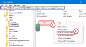 Routing and Remote Access Service (RRAS) not starting Fix