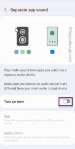 Notification sounds not working in Android Phone, Here is the Fix