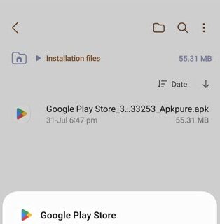 Play Store not updating to the latest version - How to FIX