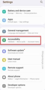 How to fix Automatic volume up / down issue in Android