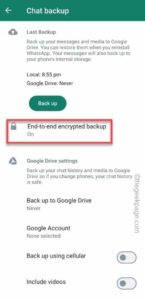 How to Reset encrypted password WhatsApp 2023