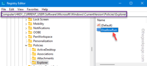 How to disable the Artificial Intelligence (AI) Host feature