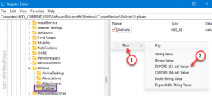How to disable the Artificial Intelligence (AI) Host feature