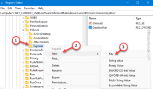 How to disable the Artificial Intelligence (AI) Host feature