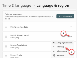 Microsoft Word dictation option is not available : How to Fix