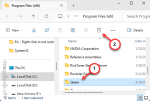 Windows cannot find uninstall.exe error : Fix